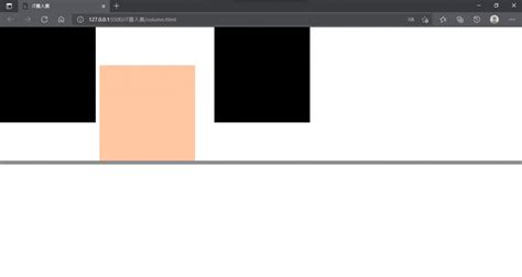 css margin iT 邦幫忙 一起幫忙解決難題拯救 IT 人的一天