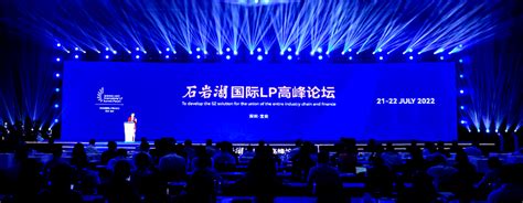 【贺】曦华科技荣膺“大湾区优秀高成长企业top50” 公司新闻 曦华科技 用芯服务智能社会