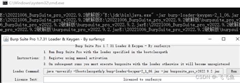 windows安装多个jdk不冲突的方法 安装两个jdk会冲突吗 csdn博客