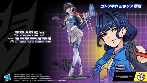 Bishoujo Transformers Thundercracker Figure Pre Orders Open