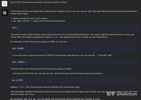 简单prompt 在chatgpt 和 Llama 2 70b 中的比较 知乎