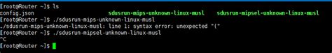 sdusrun mipsel unknown linux musl can not execute · issue 15 · zu1k