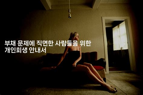 java에서 쓰레드와 동시성 프로그래밍의 개념과 사용법 자바림