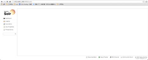 Apache Solr搜索引擎服务器配置与应用 Csdn博客