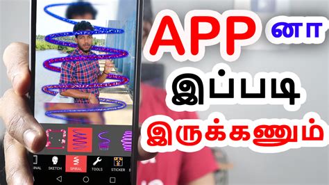Top 3 Best Editing Apps For Android Top 3 Best And Amazing Apps For Android