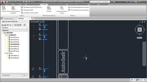 Download Autocad Electrical Schematic Symbols