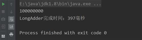 Java并发之原子类 Java知者 博客园