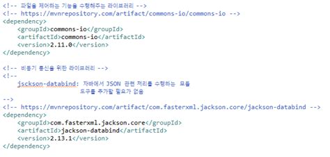 GitHub Oh Jeonghwan BoardProject