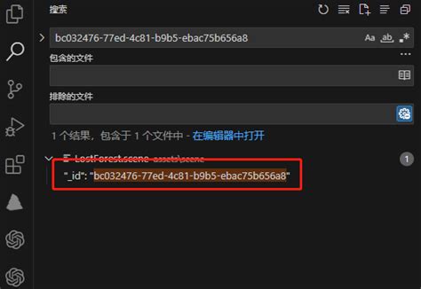 构建报no such file or directory 有经验的帮判断下 Creator 2 x Cocos中文社区