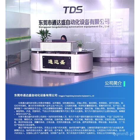 Synchronous Belt Linear Guide Rail30belt Module Cross Slider Motor Electric Sliding Table