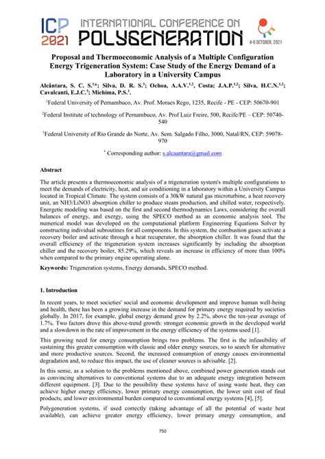 Pdf Proposal And Thermoeconomic Analysis Of A Multiple Configuration Energy Trigeneration
