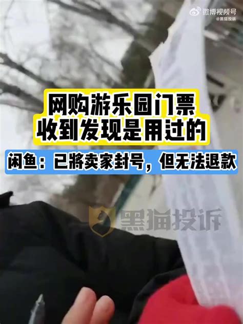 视频暂时不能查看