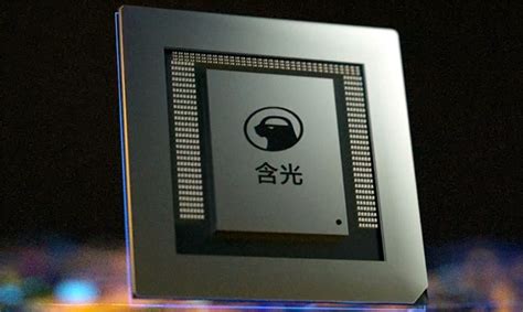 AliExpress Planta Cara A AMD E Intel Su CPU No Tiene Rival En Coste Y Rendimiento