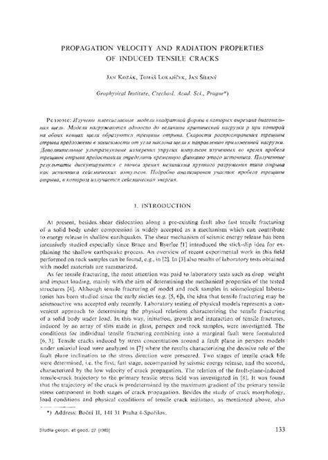 Pdf Propagation Velocity And Radiation Properties Of Induced Tensile