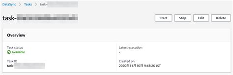 Update Aws Datasyncによるストレージサービス間のデータ転送にエージェントが不要となりました Developersio