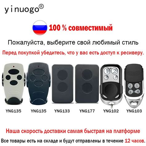 Doorhan Adó 2Pro 4Pro Kapu Távirányító Kulcstartó Gát 433Mhz Dynamic ...