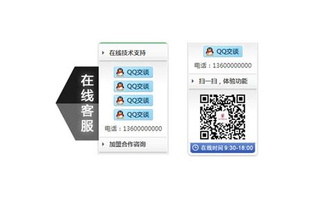 码农网 It技术教程分享及脚本源码下载平台