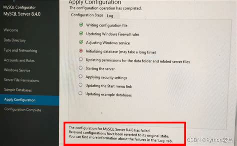 【2024年】⭐️mysql安装配置教程 （超详细图文小白轻松上手windows长期支持版本lts数据库8 4 0下载5 7） mysql8
