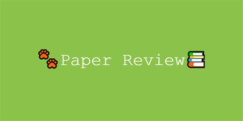 Paper Review📚