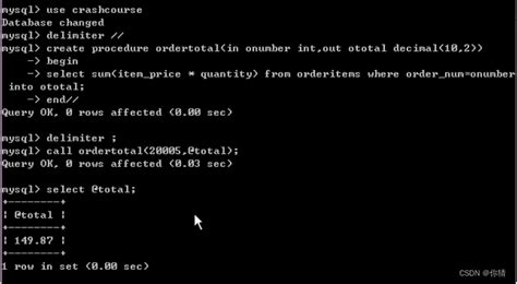 Mysql的视图、存储过程、游标、事务、引擎、索引的认识和使用mysql 游标事务你猜的博客 Csdn博客
