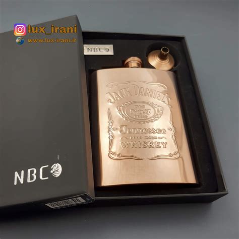 فلاسک جیبی جک N9 فروشگاه لوکس ایرانی