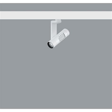 Erco Eclipse Intrack Led 2 0w 264lm 4000k Switchable Oval Flood White Jadecross