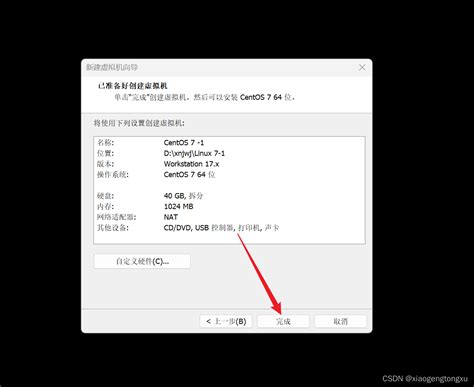 Vmware虚拟机安装windows和linux教程vmware 安装系统 Csdn博客 Vmware虚拟机安装windows和linux教程vmware 安装系统 Csdn博客
