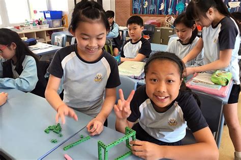 Mathematics Hong Kong Baptist University Affiliated School Wong Kam Fai Secondary And Primary