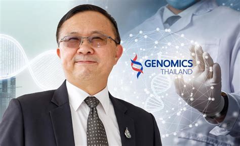 🔬 ‘genomics Thailand ถอด Dna แล้ว 2 Genomics Thailand Facebook