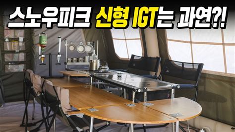 네이버 인플루언서