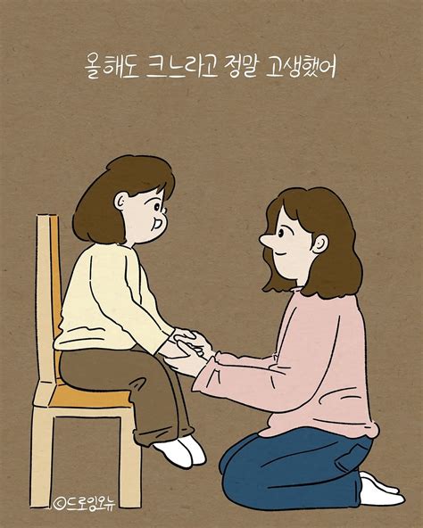 육아베스트 옷 얼룩제거 꿀팁 모음♥️ 옷에 음식 얼룩이 생기면 제대로 닦이지도 않고 특히나 아끼는 옷에 얼룩이 생기면 너무 Instagram