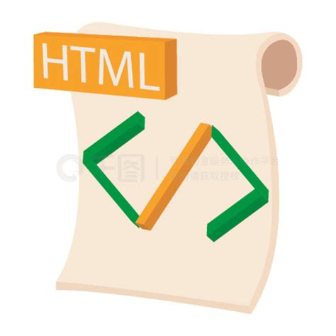 Html免抠元素 Html代码卷轴 素材免费下载 500像素 Eps格式 编号41491745 千图网