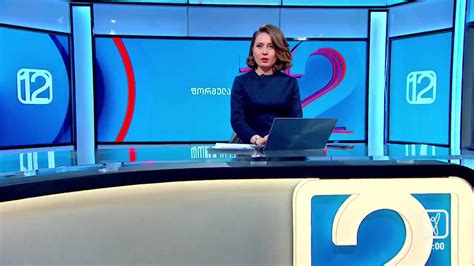 ფორმულა 14 00 საათზე 8 მარტი ‼ „არა რუსულ კანონს “ 17 00 საათზე აქცია პარლამენტთან By