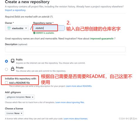 Github上传自己的代码、仓库创建和仓库的删除（详细过程）xcode 如何删除github提交库 Csdn博客