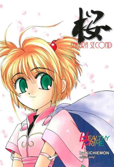 parody rurouni kenshin nhentai hentai doujinshi and manga