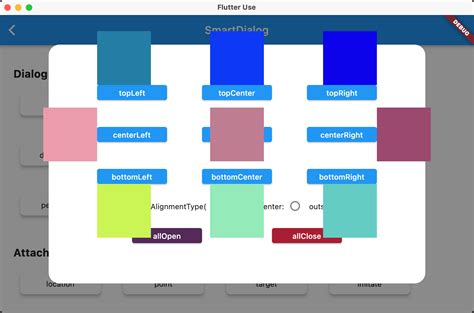 smartdialog showattach 增加对齐位置的选项，而不是默认中心对齐。 · issue 90