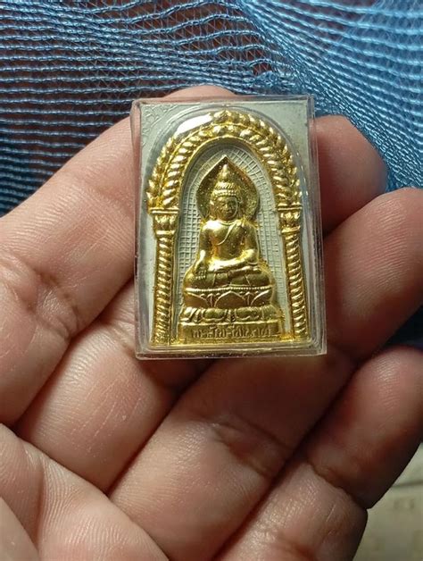 ไพรีพินาศ ปี40มีจีวรสมเด็จญาณสังวร Ennxo