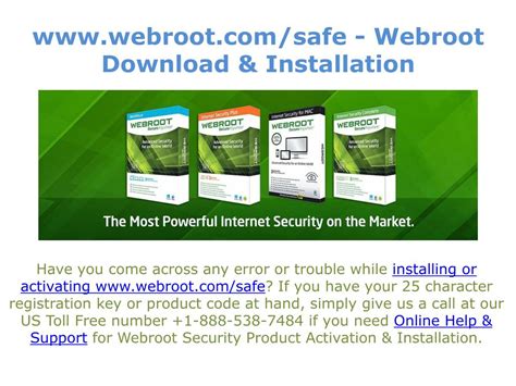 Ppt Webroot Safe Powerpoint Presentation Free Download Id
