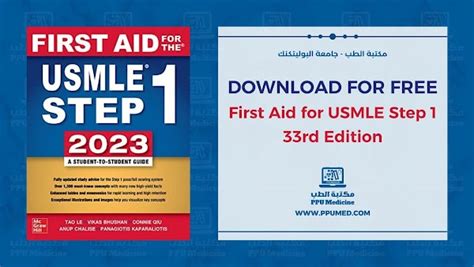 تحميل Ninja Nerd Lecture Notes And Illustrations 2022 For Free مجاناً مكتبة الطب جامعة