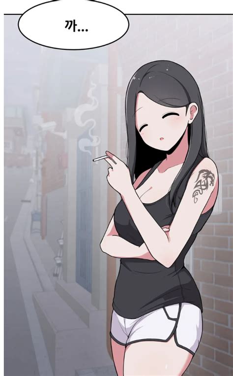 내 짝꿍이 이럴 리 없어