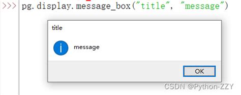 Python Pygame Ce Gui Pygame Gui Csdn
