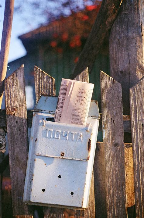 How To Get An Email Each Time An Admin Account Logs In To Your Server