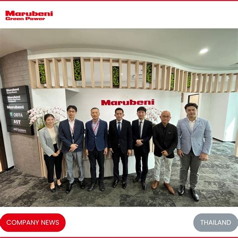 News Marubeni Green Power