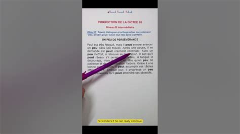 Correction Dictee 20 Youtube