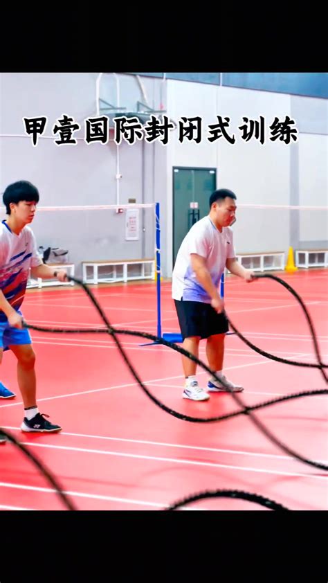 Kepong 1 Bc China Added A New Photo Kepong 1 Bc China