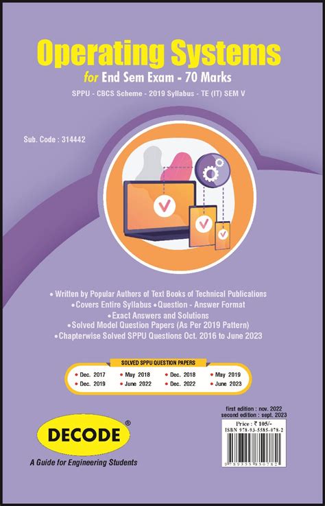 Operating System for SPPU 19 Course (TE - SEM V - IT- 314442) (END SEM ...