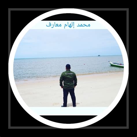 M Ilham M Civil Engineer Pt Sweeb Plan Trialindo Linkedin