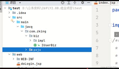 Web三层架构web的三层架构赤诚and的博客 Csdn博客