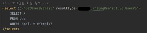 [spring boot] session으로 로그인 회원가입 구현하기