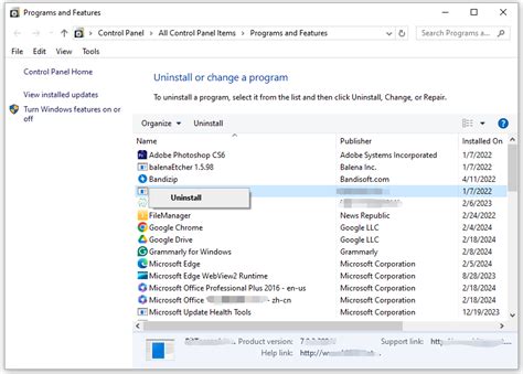 Step By Step Guide To Remove PUA Win32 Softcnapp Win 10 11